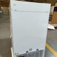 China 2 - 8 Degree Pharmacy Medical Refrigerator 100L With Forced Air Cooling System for sale