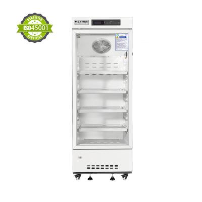 China Spray Coated Steel 226L Vertical Hospital  Laboratory Medical Pharmaceutical Grade Fridge for sale