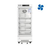 China 2-8 Degree 226L Capacity Biomedical Pharmaceutical Grade Refrigerators For Vaccines Cold Storage for sale