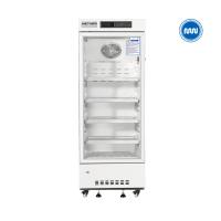 China Medical Pharmacy Vaccine Storage Refrigerator Freezer Hospital Equipment 226L for sale