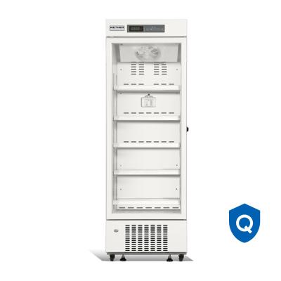 China 316L Upright R290 Pharmacy Medical Refrigerator Spray Coated Steel for sale