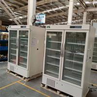 China Big Capacity Of 1006 Liters Medical Vaccine Pharmacy Refrigerator For Clinic for sale