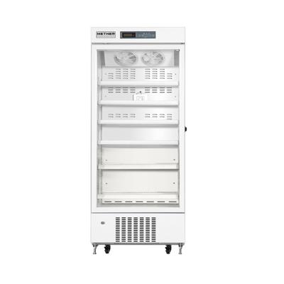 China Stable Temperature Control Pharmacy Medical Refrigerator for Vaccine Safety for sale
