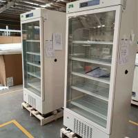 China 416L Medical Pharmacy  Fridge With Visible Audible Alarm For Hospital And Laboratory for sale