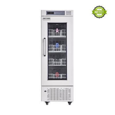 China Portable Hospital Blood Bank Refrigerator Cabinet With Heating Foam Glass Door 208L for sale