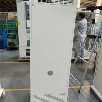 China Portable Hospital Blood Bank Refrigerator Cabinet With Heating Foam Glass Door 208L for sale