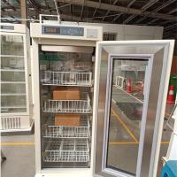 China Portable Hospital Blood Bank Refrigerator Cabinet With Heating Foam Glass Door 208L for sale