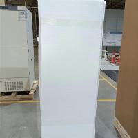 China 208L Blood Bank Cabinet With Forced Air For Blood Station for sale