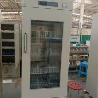 China 4 Degree Blood Bank Medical Vaccine Pharmaceutical Refrigerator 368 Liter for sale
