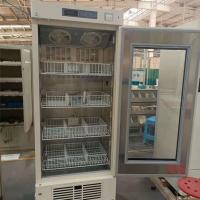 China Foam Glass Door Blood Bank Refrigerator Cabinet With Temperature Printer 4 Degree 368L for sale