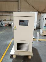 China Laboratory Hospital Ultra Low Temperature Freezer Mini Portable 58L Capacity for sale