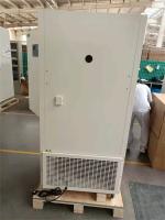 China 188L Medical Ultra Cold Freezer Vaccines Cold Storage For Lab Minus 86 Degree for sale