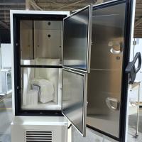 China Minus 80 Degree 588L Ultra Low Temperature Freezer For Lab And Hospital Use for sale