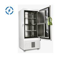 China -86 Degree Digital Display Ultra Low Temperature Freezer Cabinet For Lab Hospital for sale