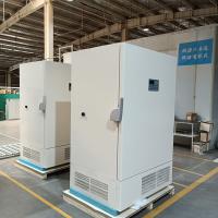 China 328 Liters Capacity Minus 40 Degree Free Standing Biomedical Deep Freezer For Vaccine Storage for sale