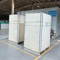 China Largest Vertical Hospital Medical Pharmacy Vaccine Freezer With Minus 25 Degree for sale