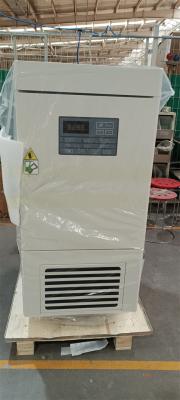 China Biomedical Ultra Low Temperature Freezer for Vaccine DNA Long Storage for sale