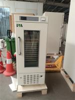 China PU Insulation No Frost Platelet Incubator AC 110V / 220V Power Supply for sale