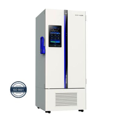China Color Sprayed Steel Ultra Low Temperature Freezer For Precise Temperature Maintenance for sale