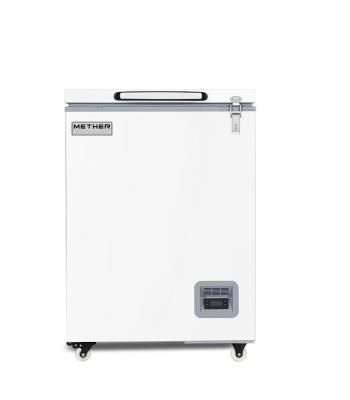 China R4001 500W Ultra Low Temperature Freezer for sale