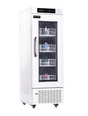 China MBC-4V208 Blood Bank Refrigerator 208L Professional 4℃ Blood Storage For Hospitals Blood Banks Laboratories for sale