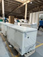 China MDF-40H485 -40℃ Ultra-Low Temperature Chest Freezer 485L Auto-Cascade Biomedical Freezer for Laboratory for sale