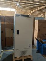 China MDF-40V268E -40℃ Medical Deep Freezer 268L Vertical Biomedical Freezer with Precise Temperature Control for sale