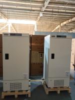 China -40℃ Medical Deep Freezer  268L Vertical Ultra-Low Temperature Laboratory Freezer for sale