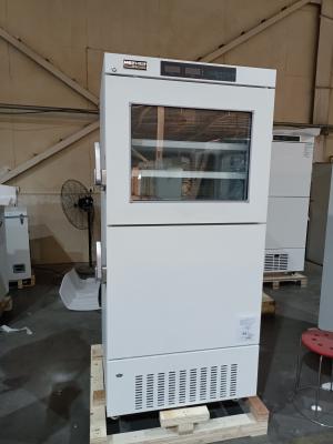 China -40℃ Biomedical Freezer MDF-40V528 Dual-Chamber Medical Deep Freezer with Double Compressor System (528L) for sale