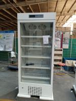 China MPC-5V416 416L 2~8℃ Medical Pharmacy Refrigerator for sale