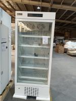 China MPC-5V416 416L Pharmacy Refrigerator with Precise Temp Control for sale