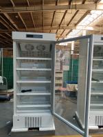 China MPC-5V416 416L 2~8℃ Medical Pharmacy Refrigerator for sale