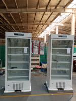 China MPC-5V416 416L 2~8℃ Medical Pharmacy Refrigerator for sale