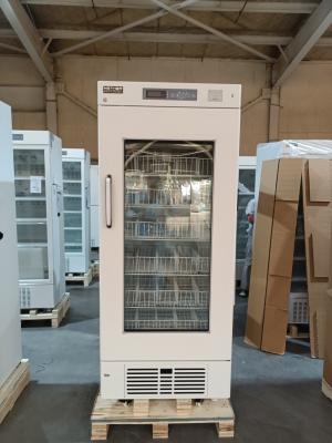 China MBC-4V368 4℃ Blood Bank Refrigerator | 368L, 360 Bag Storage for sale