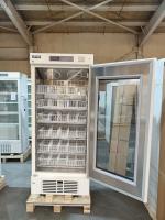 China MBC-4V368 4℃ Blood Bank Refrigerator | 368L, 360 Bag Storage for sale