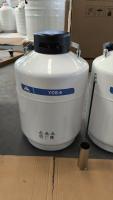 China 20L Liquid Nitrogen Container for Laboratory, Veterinary and Medical Applications for sale