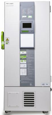 China Upright Vertical High Quality Medical Ultra Low Temperature Freezer  338L for sale