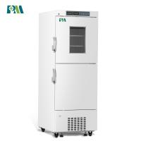 China 368 Liters Large Capacity Upright Laboratory Standing Deep Freezer Pharmacy Vaccine Refrigerator Cabinet for sale