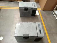 China 30 Liters Medical Portable Ultra Low Temperature Freezer For Vaccine Blood Transport Storage for sale