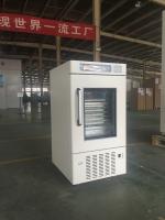 China Digital Display UV Light Frost Free Refrigerator Shaking Platelet Incubator Agitator for sale