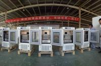 China 22 Celsius Degree Wide Voltage Blood Platelet Incubator 5 Layers With Temperature Adjustment for sale