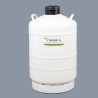 China White 2L 100L Liquid Nitrogen Storage Container Aviation Aluminum for sale