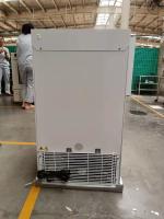 China Promed 100L Pharmaceutical Grade Refrigerators For Vaccine Storage for sale