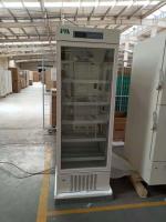 China 316L Upright Laboratory Pharmacy Medical Refrigerator For 2-8 Degrees Vaccine Storage for sale
