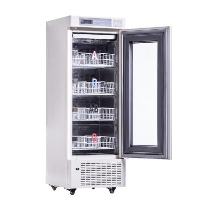 China 208L Mini Small Capacity Biomedical Blood Storage Refrigerator Real Forced Air Cooling for sale