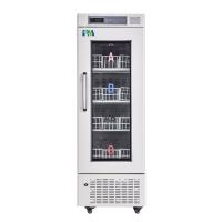 China 208L Mini Small Capacity Biomedical Blood Storage Refrigerator Real Forced Air Cooling for sale