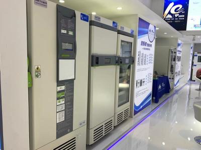 China -86℃ LCD touch screen Ultra low temperature upright freezer for Lab/Hospital 338L for sale