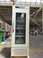 China 208L Blood Bank Refrigerator Precise 4°C Storage For Blood & Medical Samples MBC-4V208 for sale