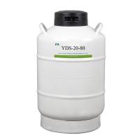 China Large Diameter YDS-35-210 Cryogenic Liquid Storage Tank 2L 100L for sale