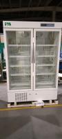 China 656L High Quality Double Glass Door Upright Pharmacy Medical Refrigerator For Vaccine Storage for sale